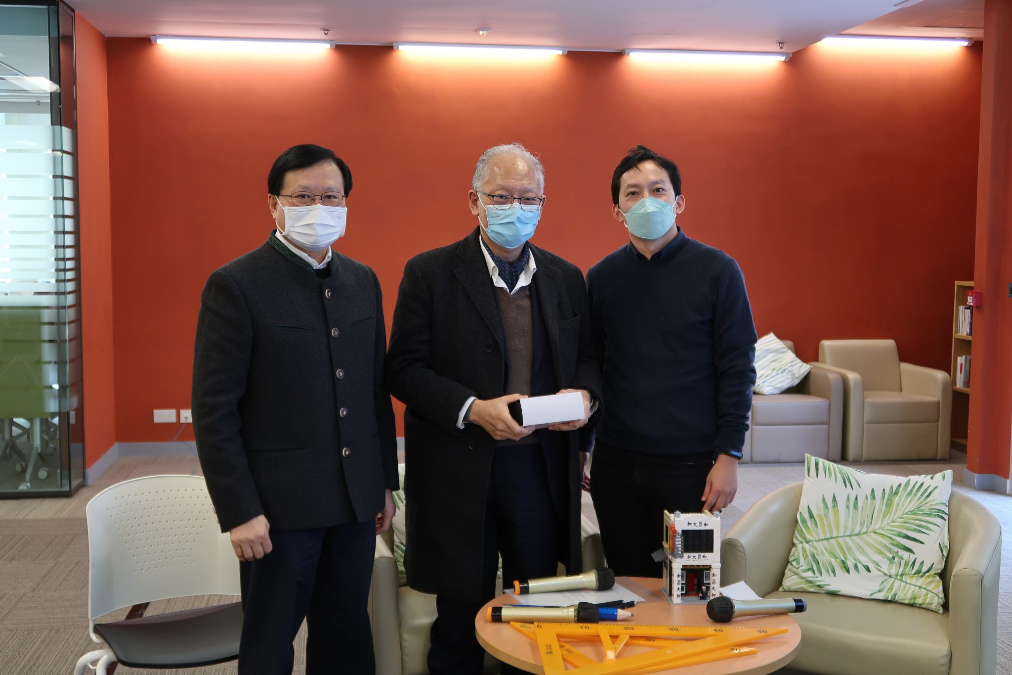 School of Humanities and Social Science