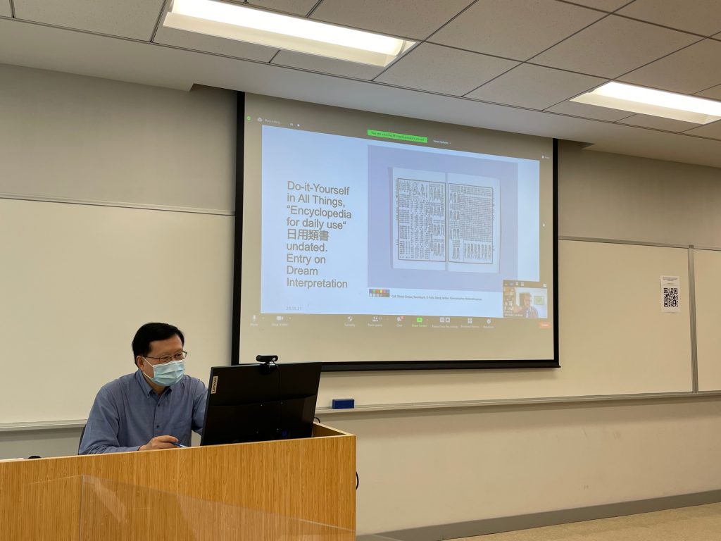 School of Humanities and Social Science