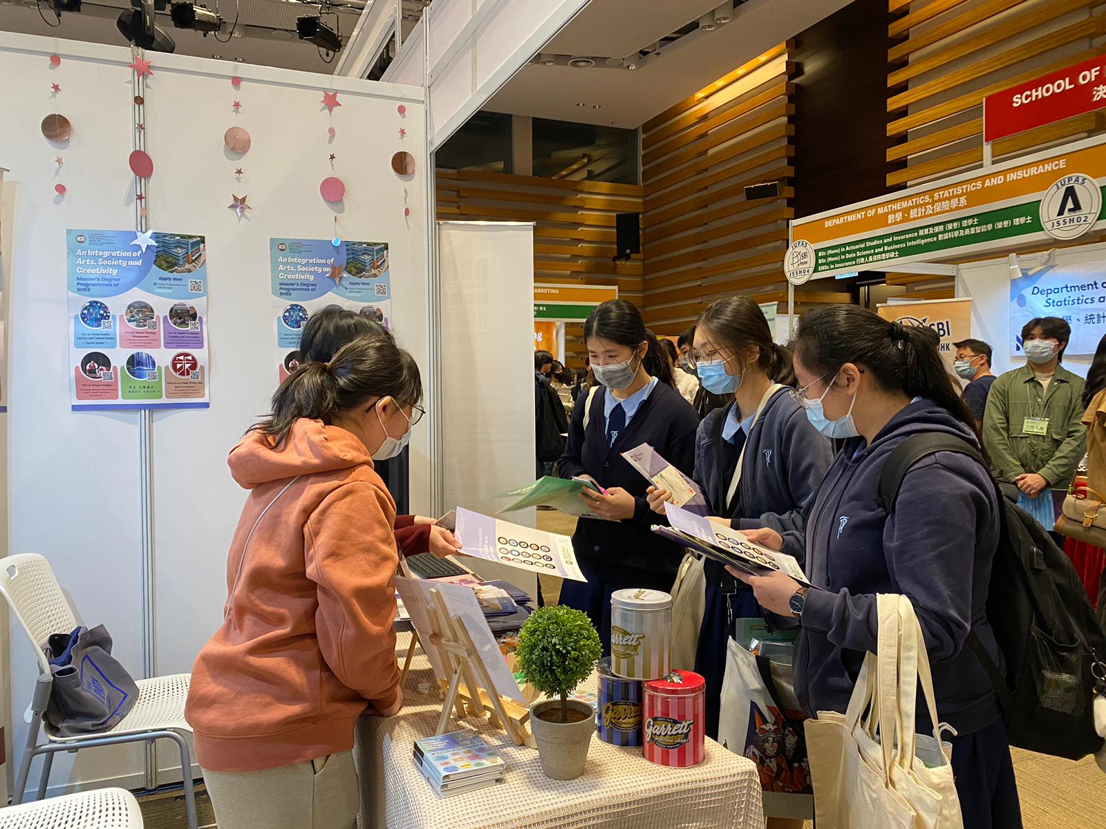 HSUHK Information Day 2023 – School of Humanities and Social Science