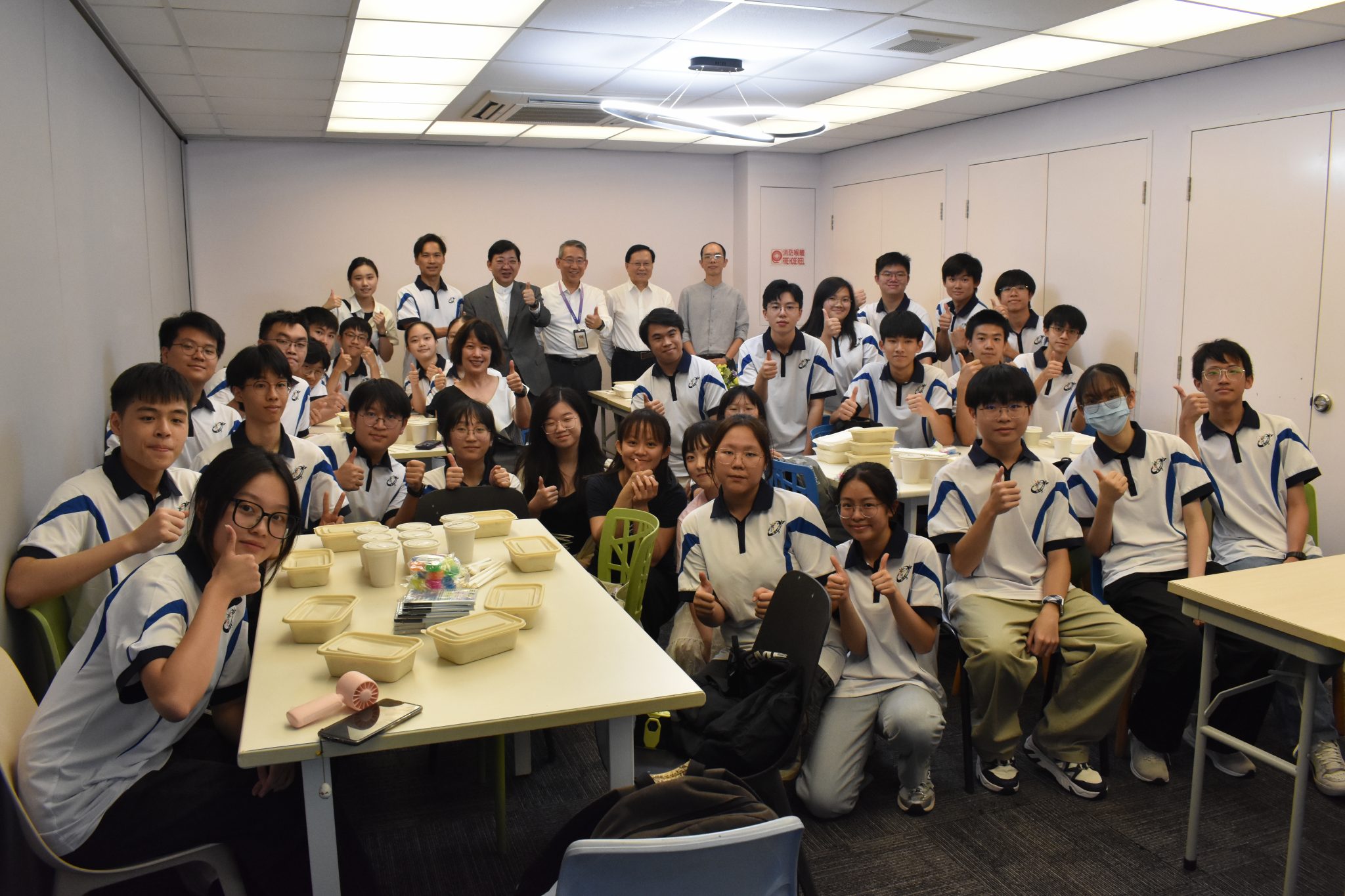 School of Humanities and Social Science